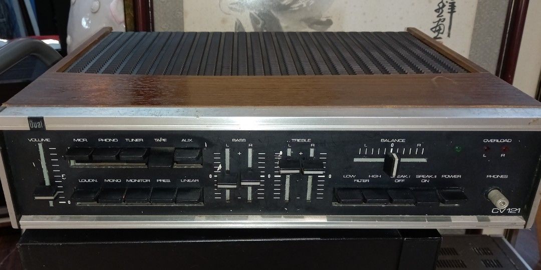 Dual CV 121 vintage integrated amplifier...Gg working..Germany, Audio ...