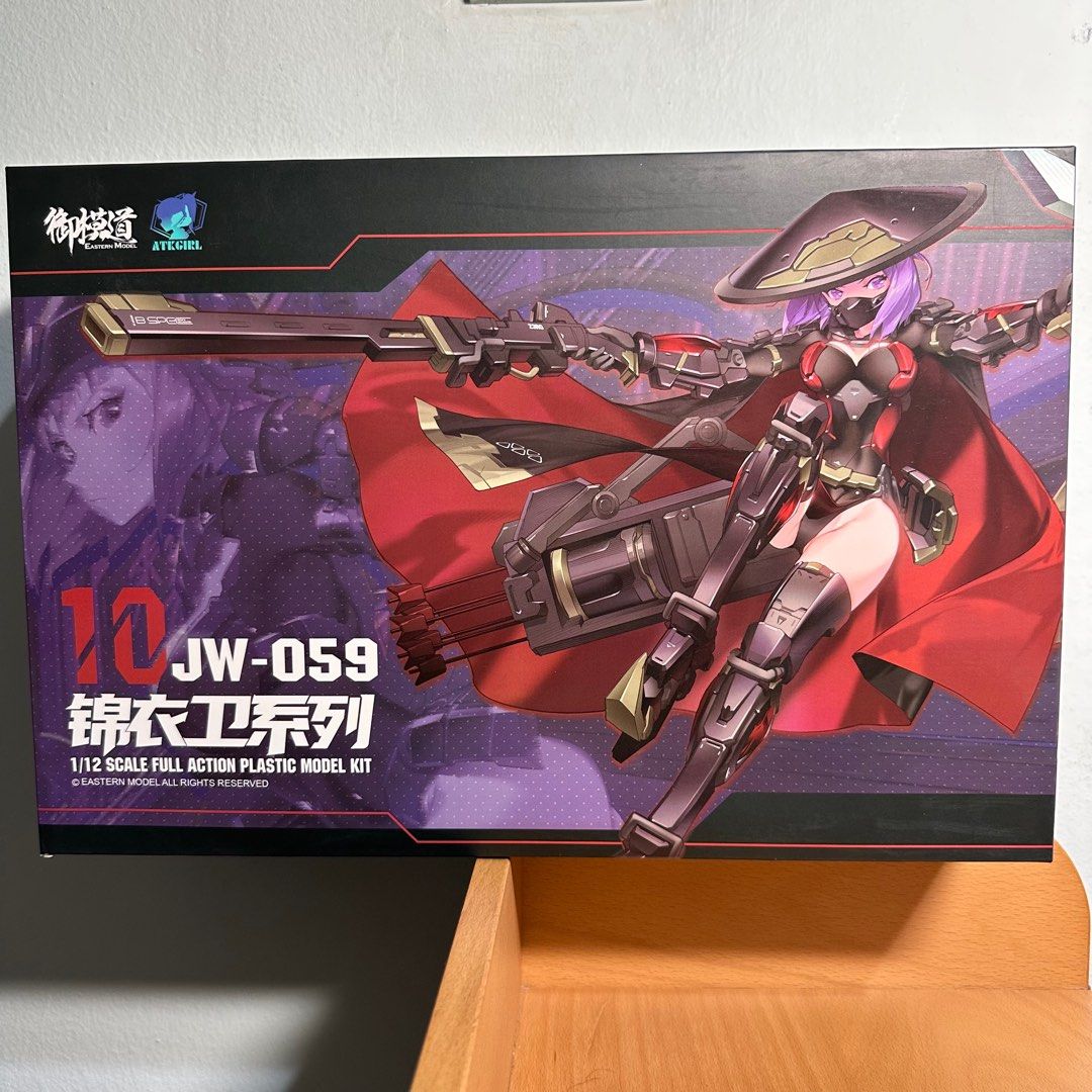 Eastern Model ATK girl ShadowHunter JW-059 1/12 scale (mainland version), Hobbies & Toys, Toys ...