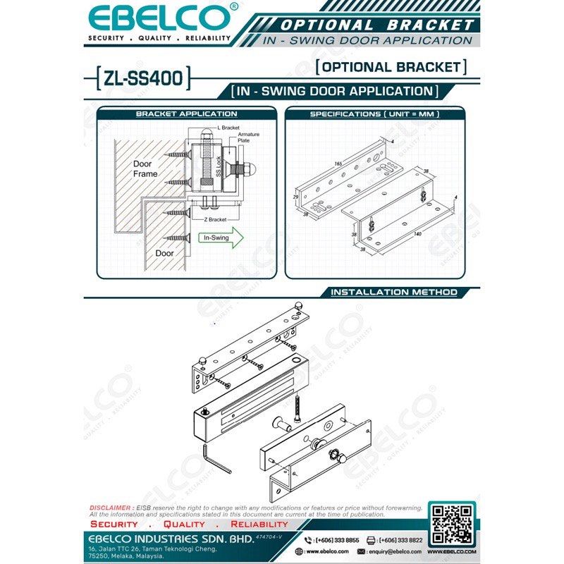 EBELCO EML-SS400 Outdoor ZL BRACKET for EM-400 EM Lock 400lbs ...