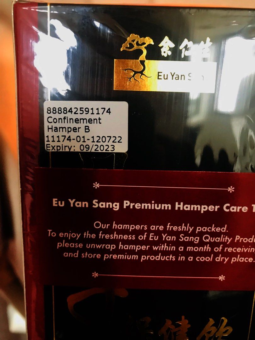 Eu Yan Sang confinement hamper, Food & Drinks, Gift Baskets & Hampers ...