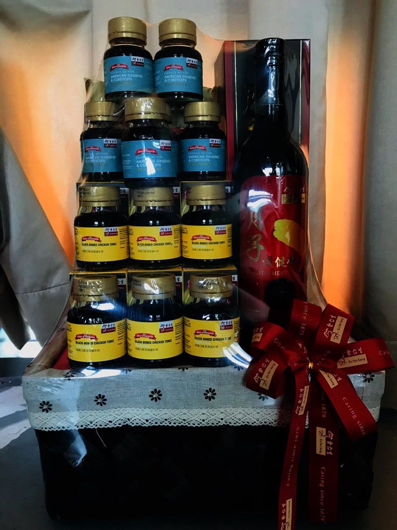 Eu Yan Sang confinement hamper, Food & Drinks, Gift Baskets & Hampers ...