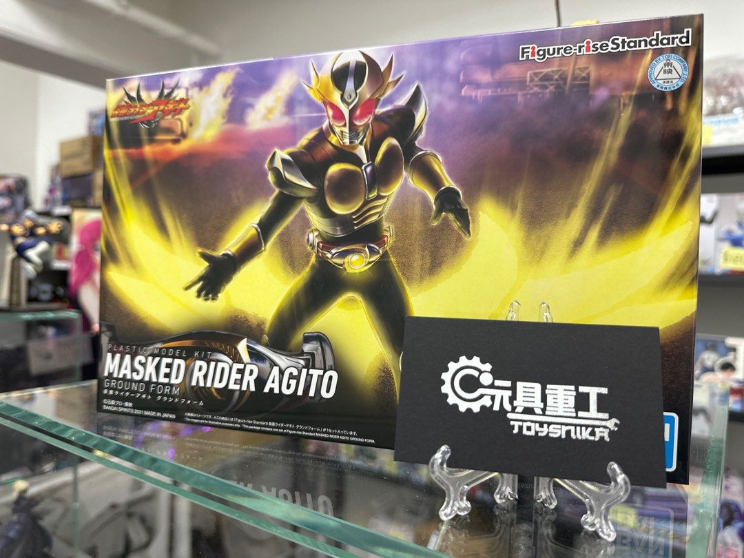 Figure-Rise Standard FRS Agito 幪面超人 亞極陀, 興趣及遊戲, 玩具 & 遊戲類 - Carousell