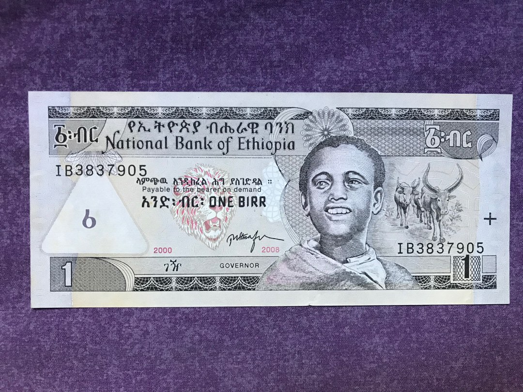 Foreign Banknote: Ethiopia, Hobbies & Toys, Memorabilia & Collectibles ...