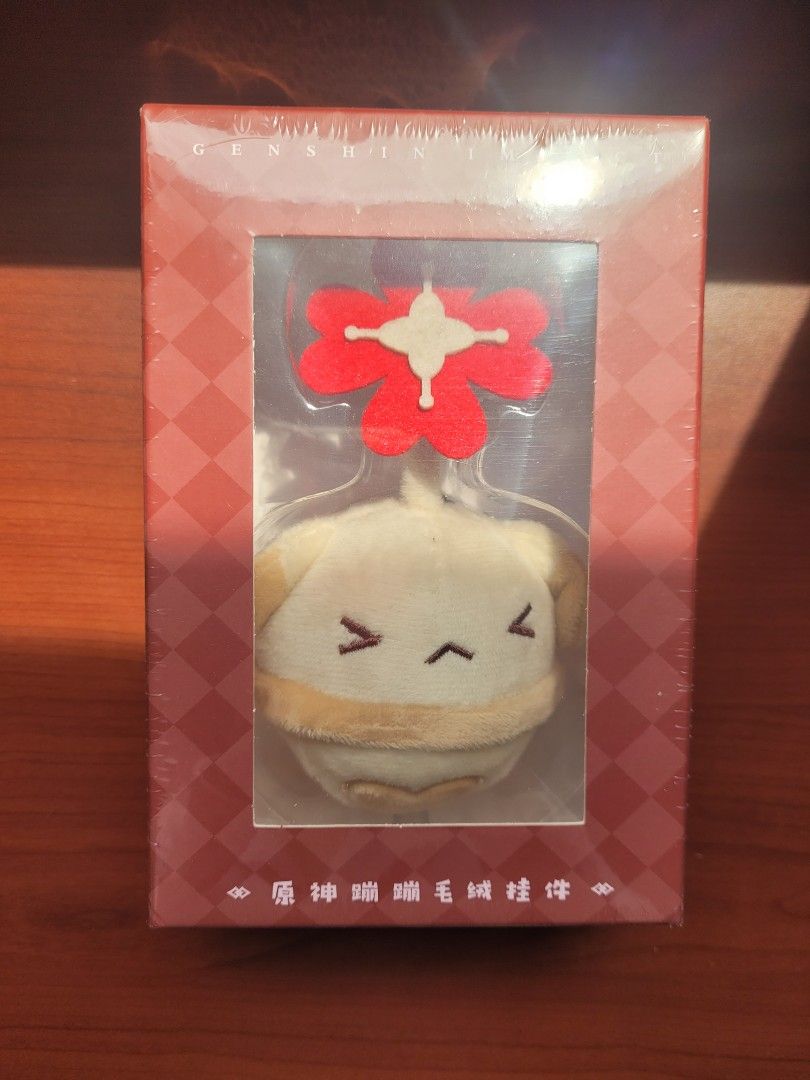 Genshin impact Klee bomb keychain, Hobbies & Toys, Toys & Games on ...