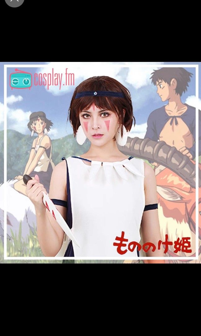 Ghibli Studio - Princess Mononoke Costume, Women's Fashion, Dresses ...