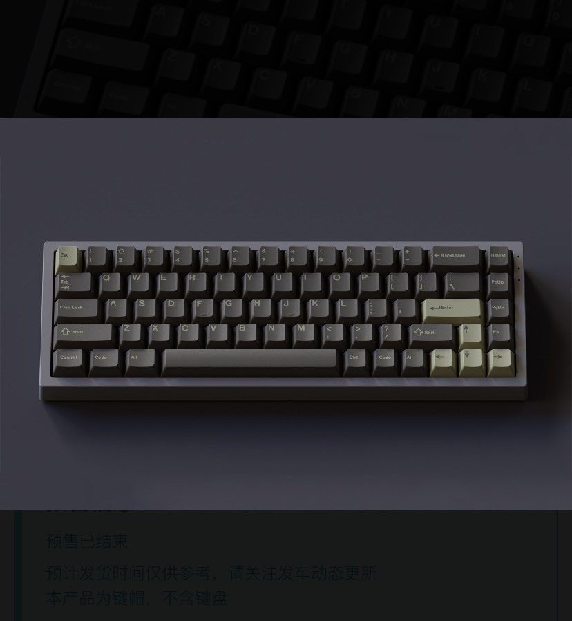 GMK OLIVE R2, Computers & Tech, Parts & Accessories, Computer Keyboard ...