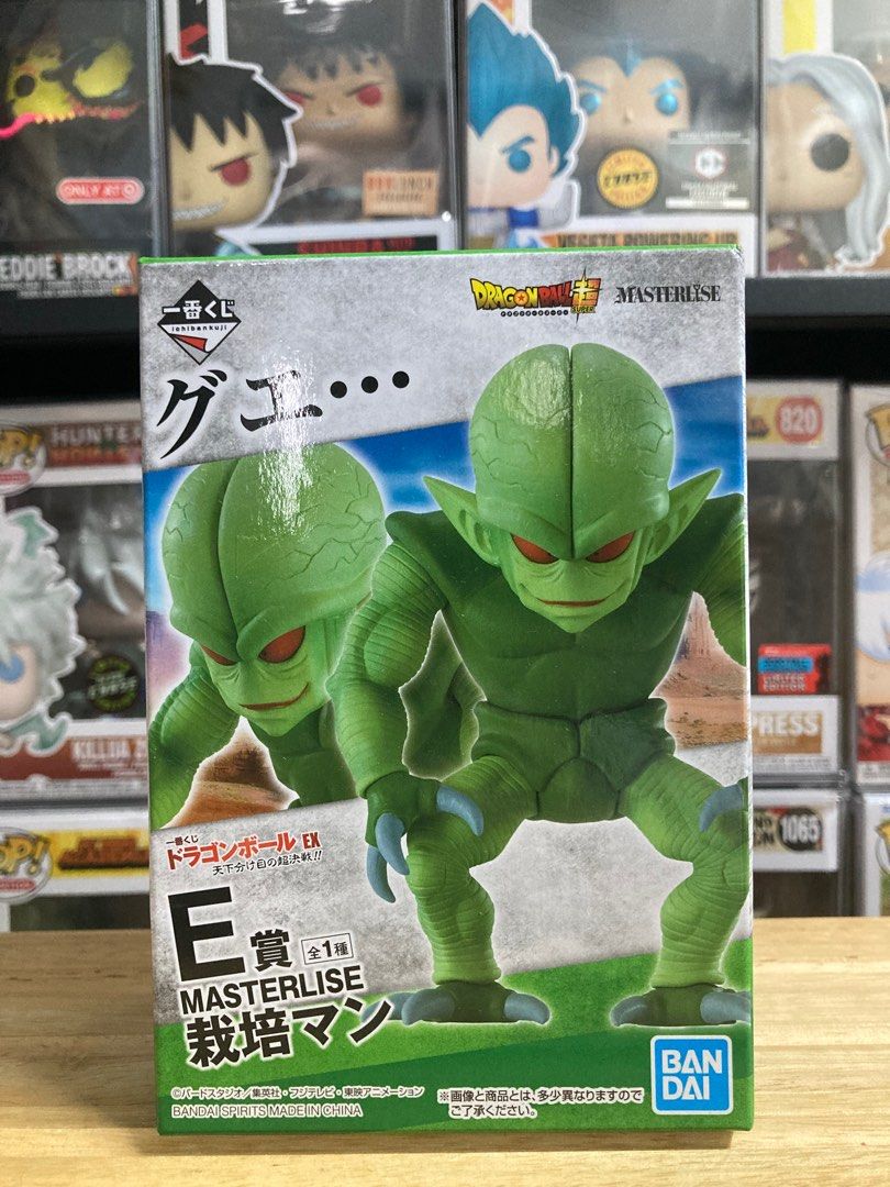 Ichiban Kuji Prize E Dragon Ball Saibaman Figure, Hobbies & Toys, Toys & Games on Carousell