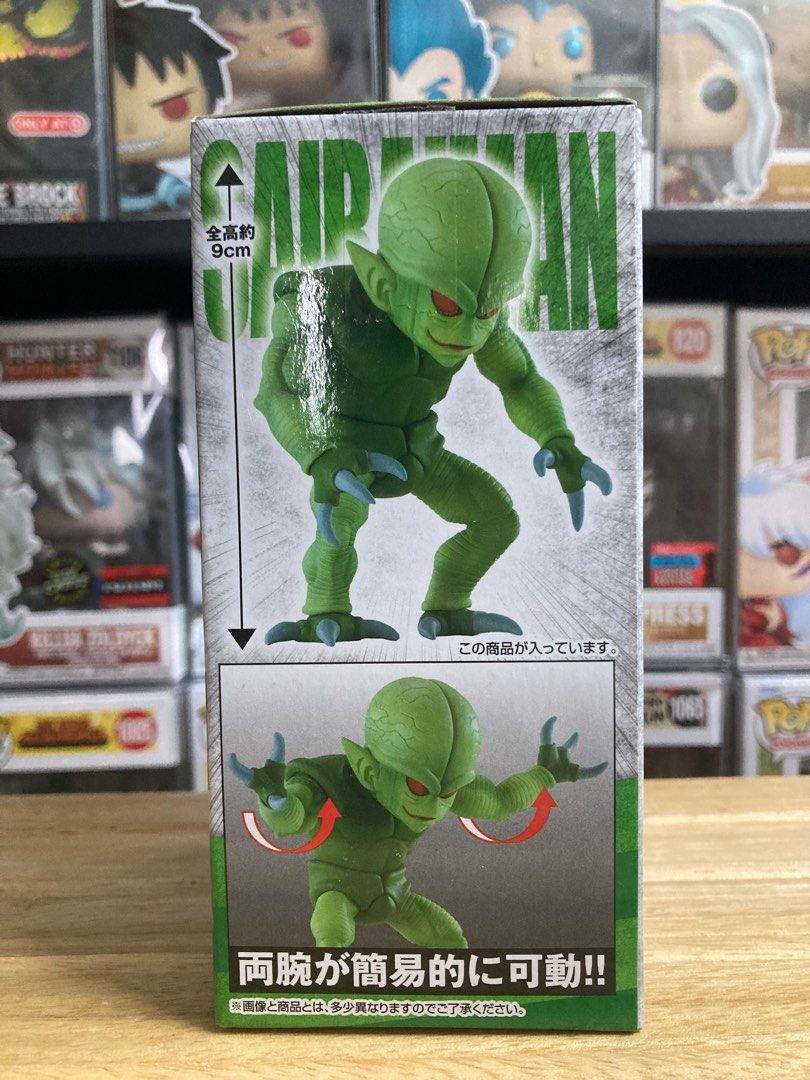 Ichiban Kuji Prize E Dragon Ball Saibaman Figure, Hobbies & Toys, Toys & Games on Carousell