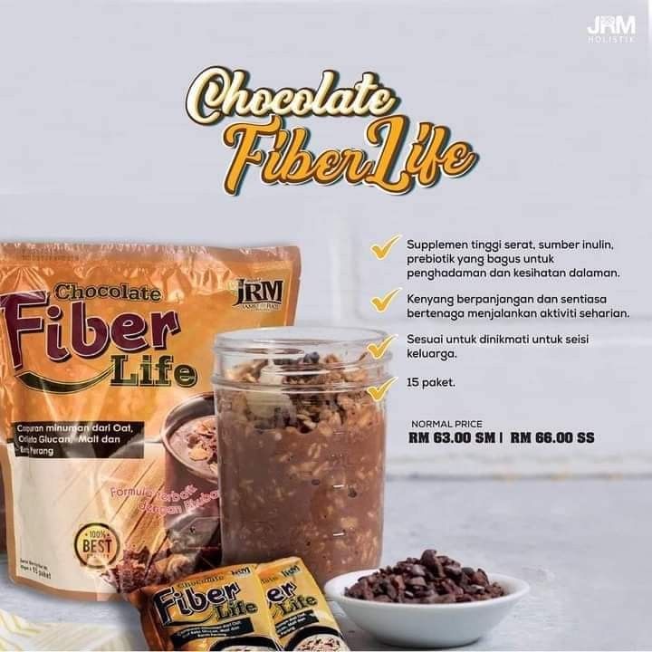 Jamu Ratu Malaya Chocolate Fibre 40g x 15 sachets, Food & Drinks, Other ...