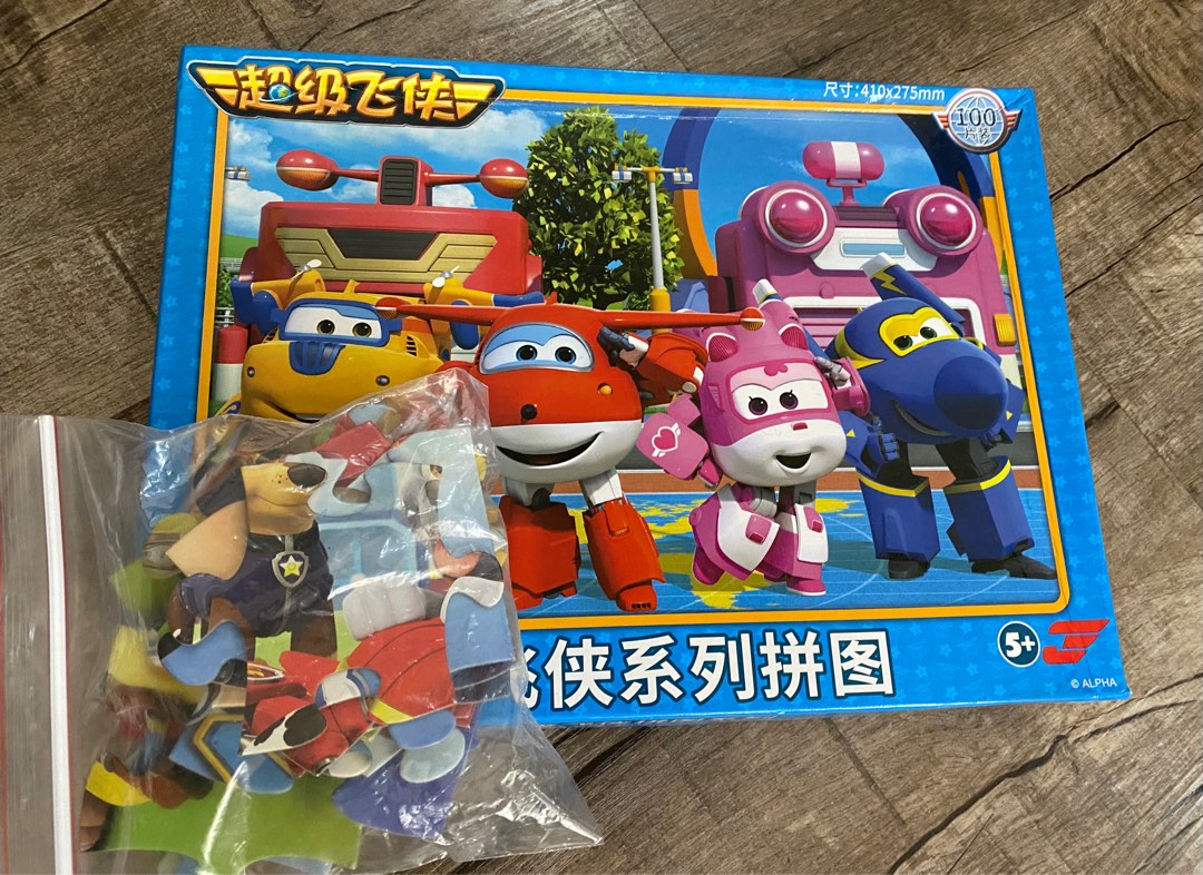Jigsaw Puzzle - Super Wings & Paw Patrol, Hobbies & Toys, Toys & Games ...