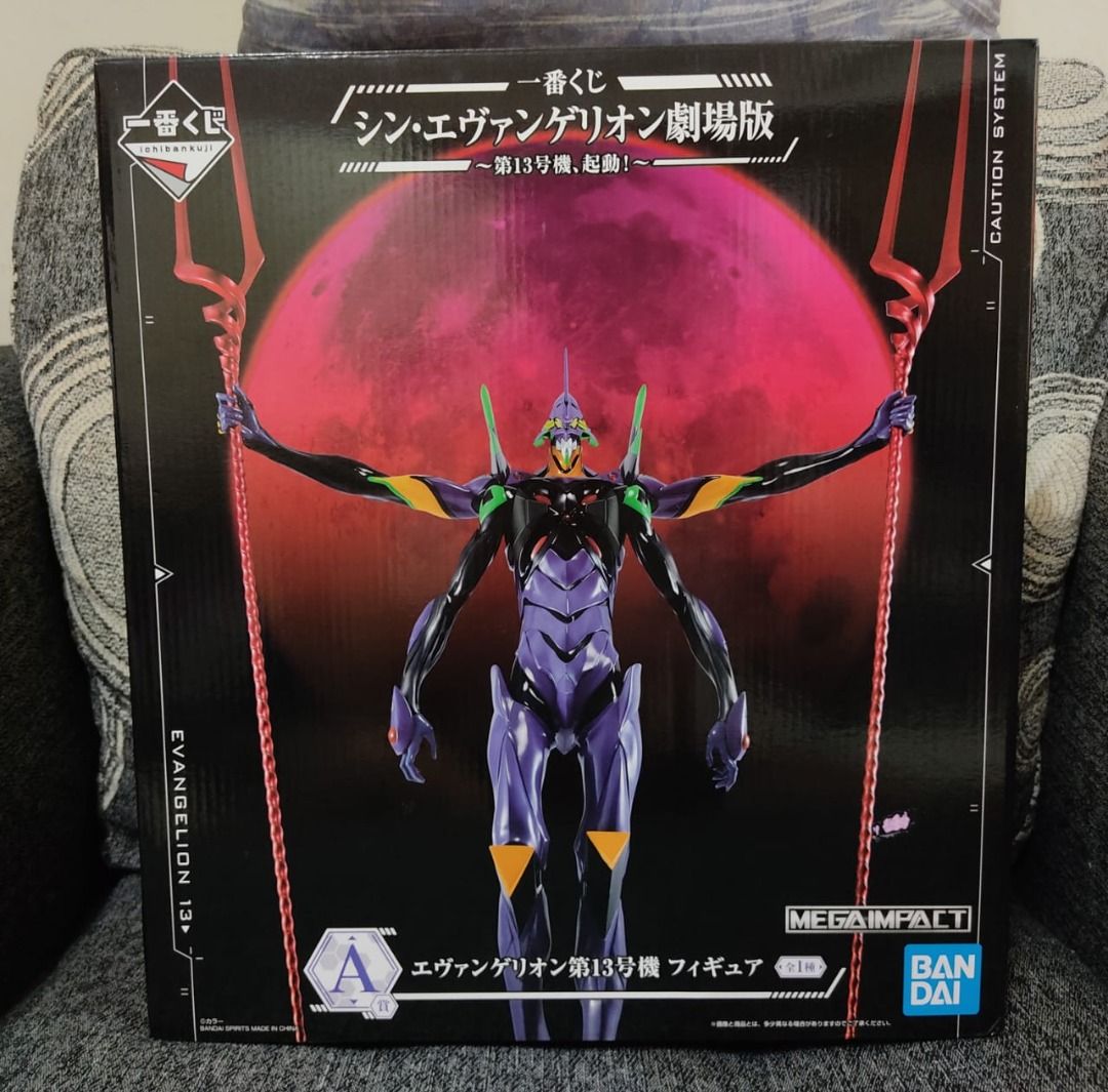 [JP VER.] Ichiban Kuji A-Prize Evangelion Eva-13, Hobbies & Toys, Toys & Games on Carousell