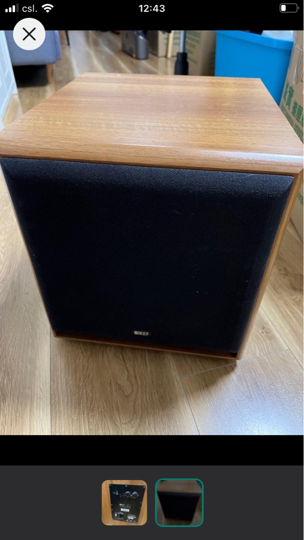 KEF C4 Subwoofer, 音響器材, Soundbar、揚聲器、藍牙喇叭、耳擴 - Carousell