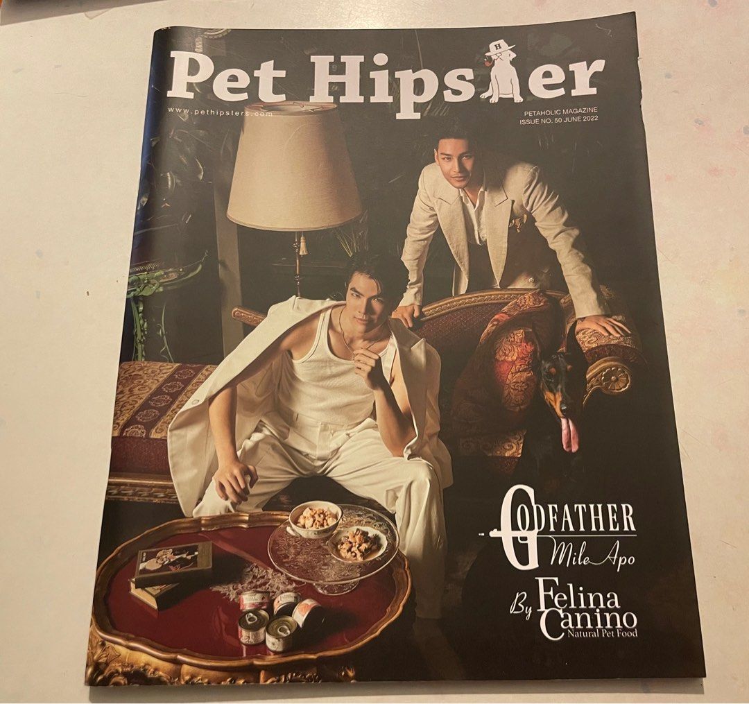 Kinnporsche 雜誌 MileApo Petaholic magazine issue No.50, 興趣及遊戲, 書本 & 文具, 雜誌及其他 - Carousell