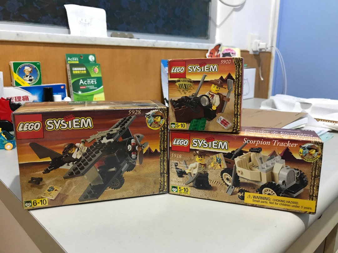 LEGO SYSTEM Egypt Adventure Series 埃及冒險探索系列 （5900+5918+5928) 三盒Set 一套 ...