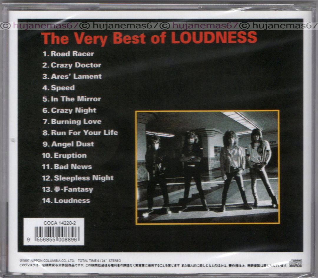 LOUDNESS - The Very Best Of Loudness 1997 NIPPON COLUMBIA JAPAN ...