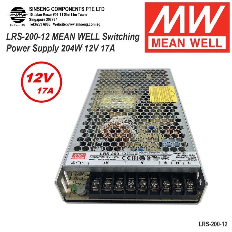 12V/17A Meanwell LRS-200-12 17A MEAN WELL Switching Power Supply For CCTV Camera [204W 12V ...