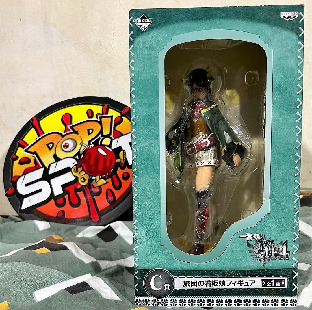 Monster Hunter 4 Handler Figure BANPRESTO Ichibankuji Prize C, Hobbies ...