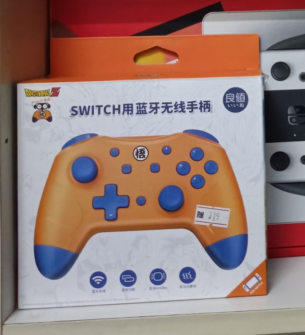 Nintendo Switch IINE pro controller dragonball, Video Gaming, Gaming ...