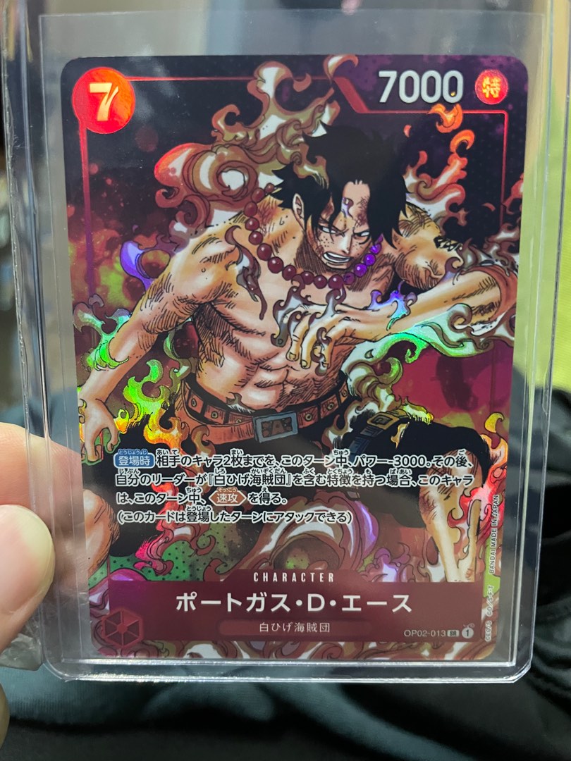 ONE PIECE OP2 Ace AA, Hobbies & Toys, Toys & Games on Carousell