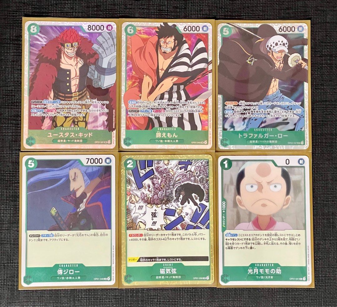 Eustass Captain Kid OP01-051 Kin'emon OP01-040 Kinemon Trafalgar Law OP01-047 Denjiro OP01-046 ...