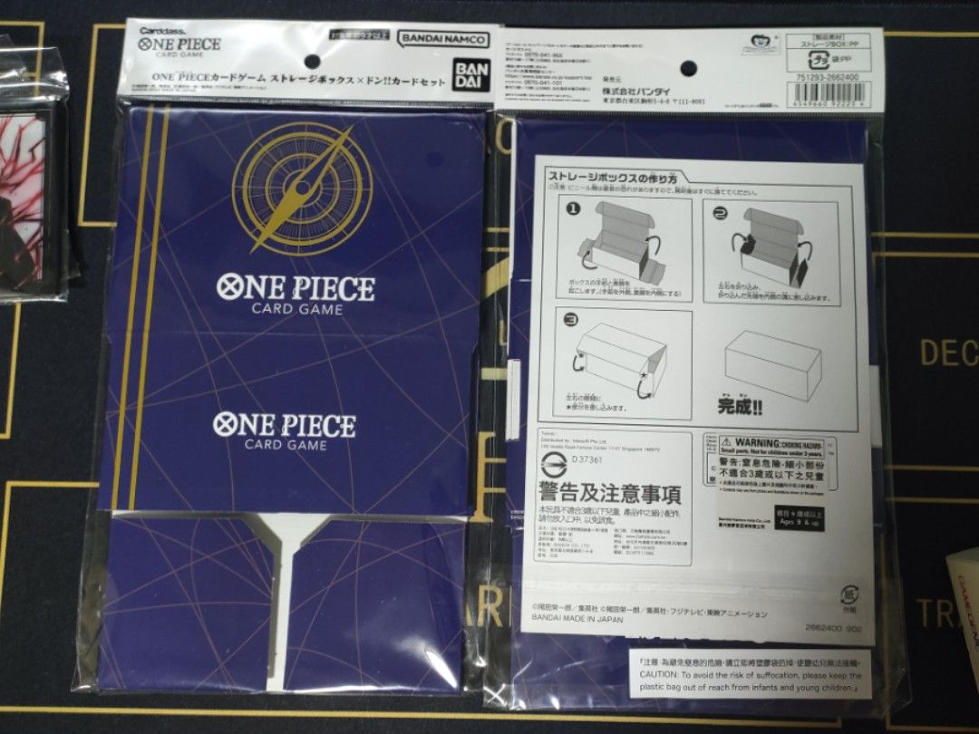 Optcg One piece tcg Don Box, Hobbies & Toys, Toys & Games on Carousell