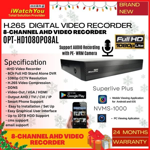 OPT-HD1080P08AL AHD Video Recorder, Furniture & Home Living, Security ...