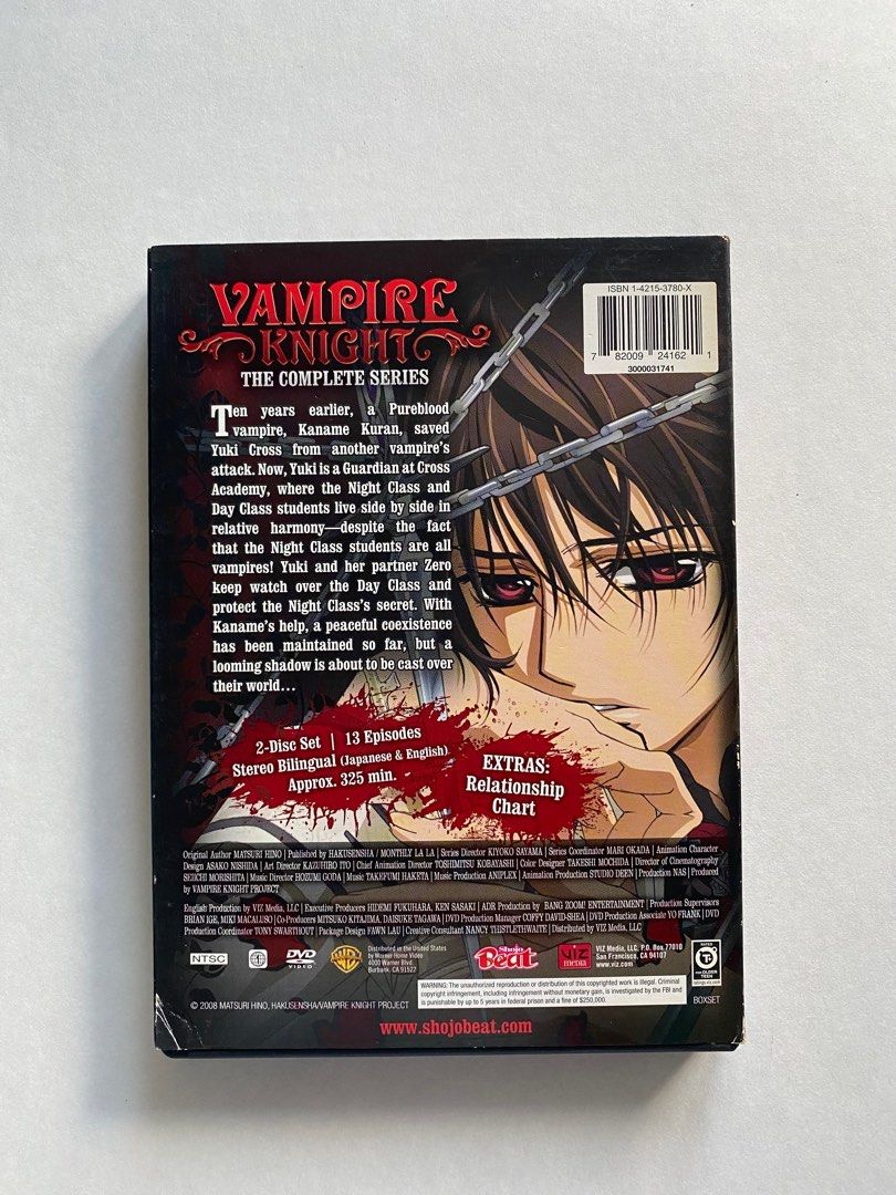 Original Anime DVD : Vampire Knight (Season 1), Hobbies & Toys, Music ...