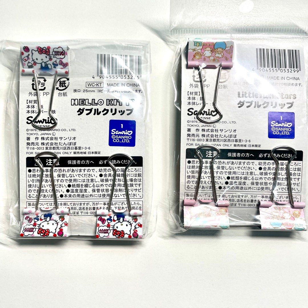 Original Sanrio paper Clips from Japan, Hobbies & Toys, Stationery ...