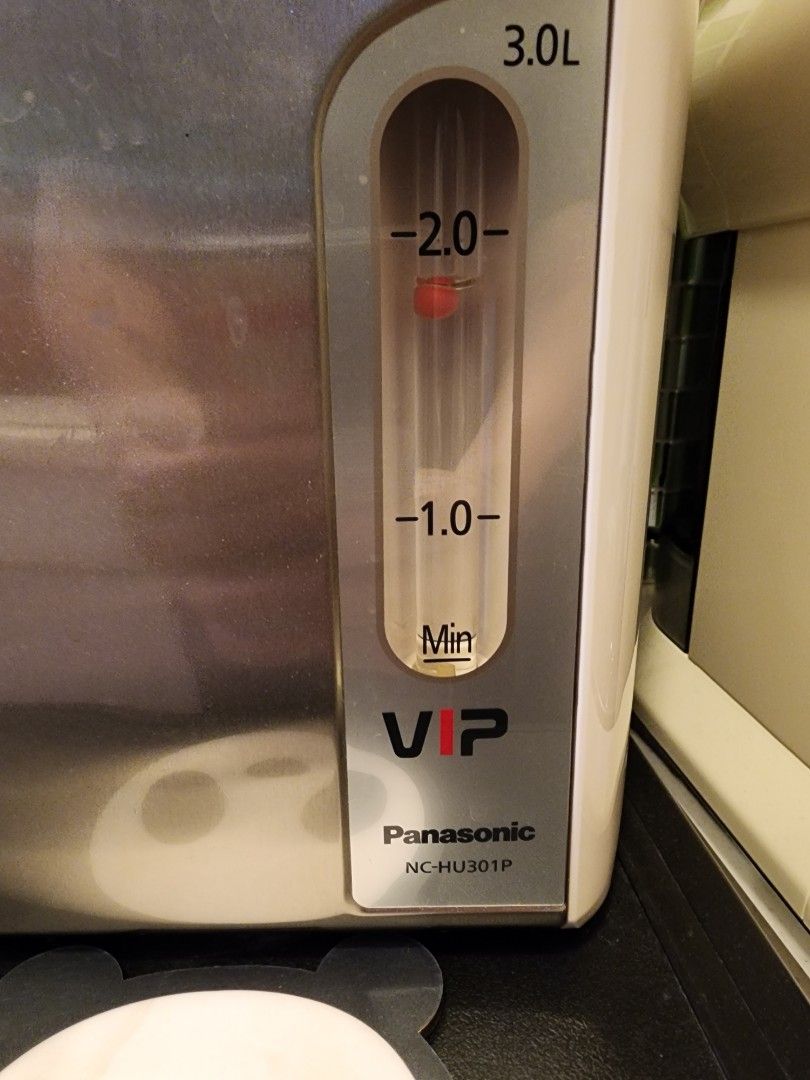 Panasonic VIP 3.0L, TV & Home Appliances, Kitchen Appliances, Kettles ...