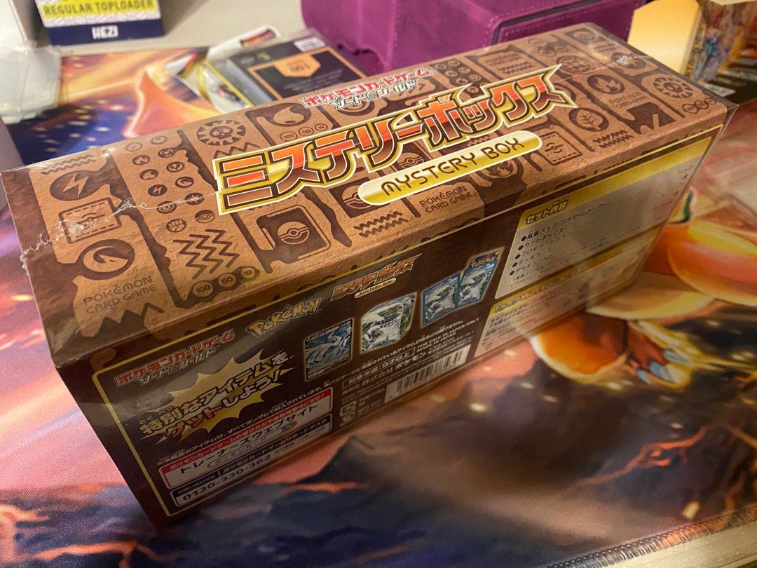 Paradigm Trigger Mystery Box, Hobbies & Toys, Toys & Games on Carousell