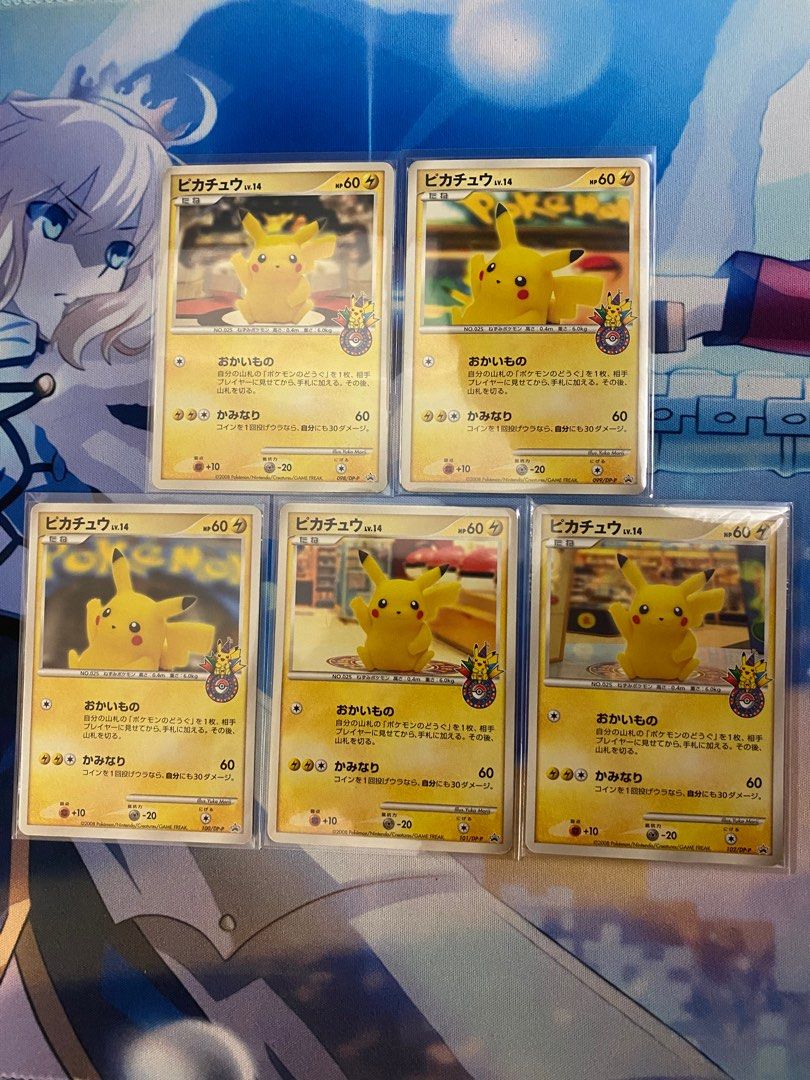 Pokemon 10th anniversary Commemorative pikachu set, Hobbies & Toys ...