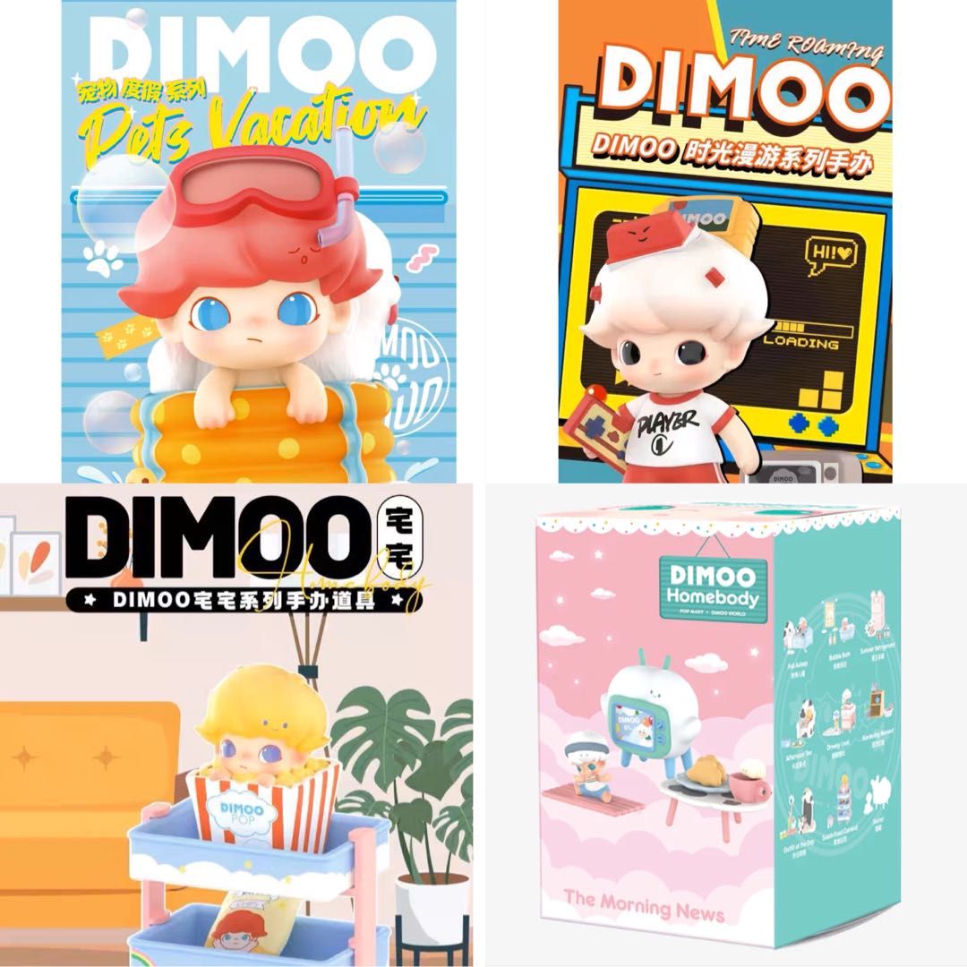 POP MART DIMOO Pet Vacation / Time Roaming / Homebody blind box bnib ...