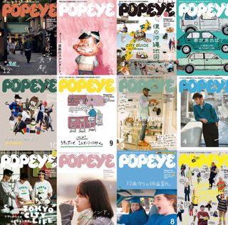 Popeye magazine 2022 edition complete set in PDF format, Hobbies & Toys ...