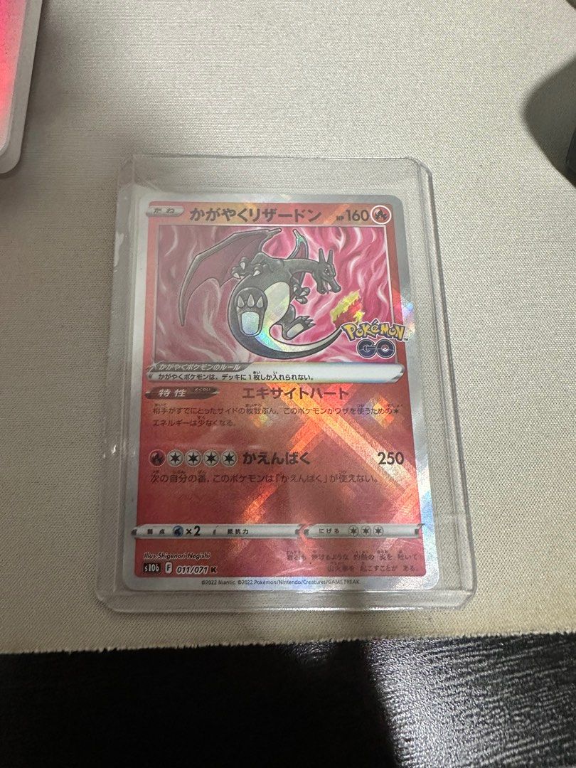 Radiant shiny Charizard Japanese series, Hobbies & Toys, Toys & Games ...