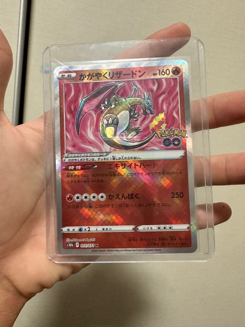 Radiant shiny Charizard Japanese series, Hobbies & Toys, Toys & Games ...