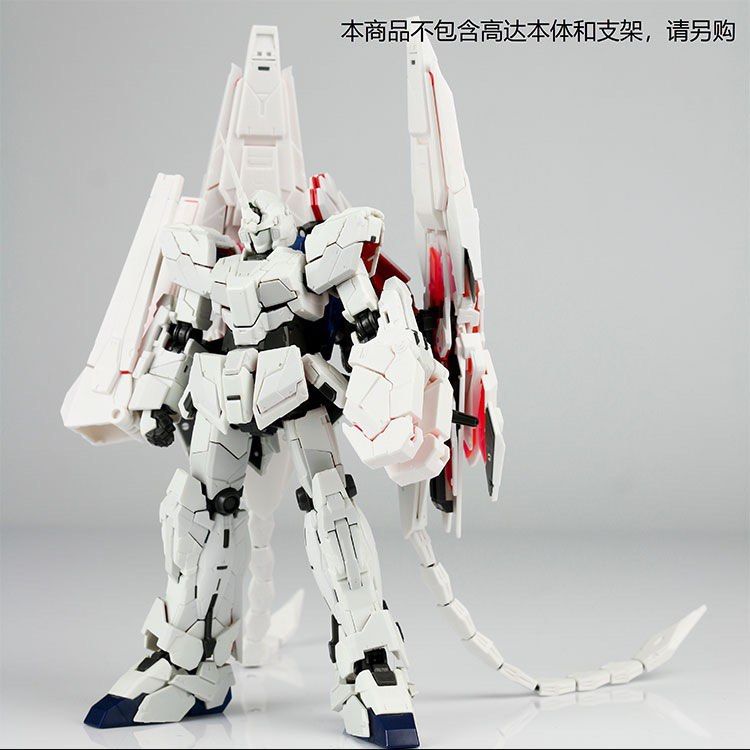 RG Unicorn Banshee Perfectibility Gundam Expansion Set by EW Model ...