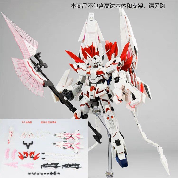 RG Unicorn Banshee Perfectibility Gundam Expansion Set by EW Model ...