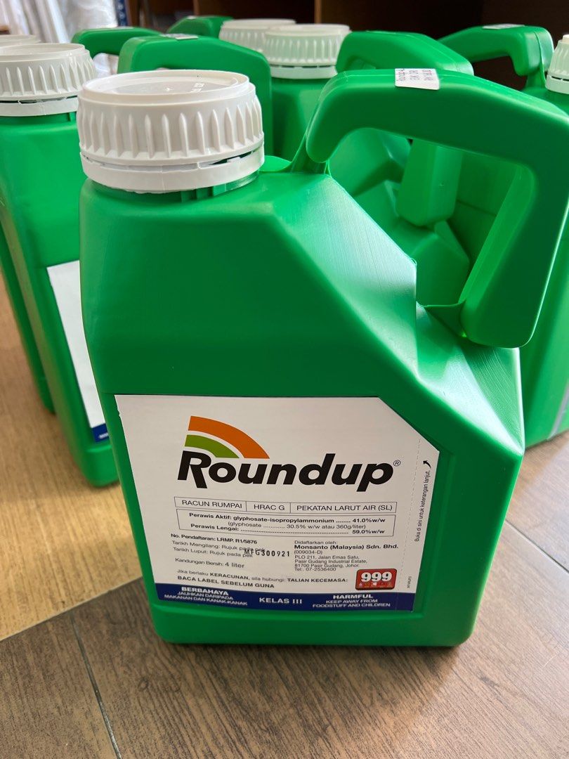 Roundup 1L, Furniture & Home Living, Gardening, Grass Mowers & Trimmers ...