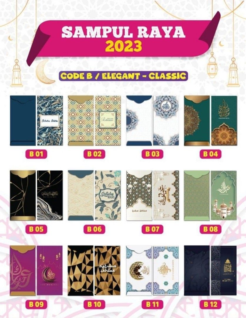 [MIN 3 PACKETS] SAMPUL DUIT HARI RAYA VIRAL 2023 (HARI RAYA MONEY ...