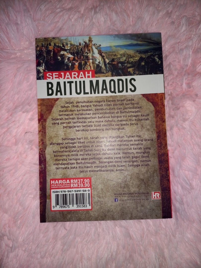 Sejarah Baitul Maqdis, Hobbies & Toys, Books & Magazines, Religion ...