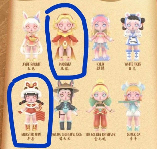 (Set of 2) Laura Chinese Style blind box blindbox, Hobbies & Toys, Toys ...