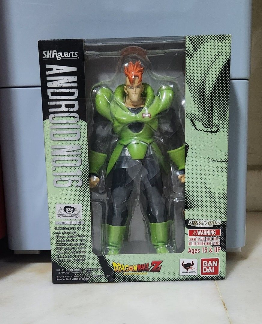SHF Dragonball Android 16 S.H.Figuarts SH Figuarts S.H. Figuarts ...
