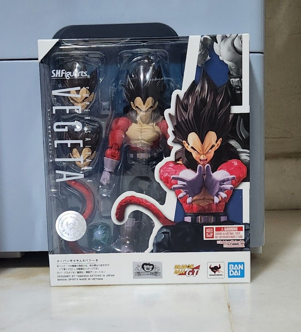 SHF Dragonball GT Super Saiyan 4 Vegeta S.H.Figuarts SH Figuarts S.H. Figuarts SHFIGUARTS ...