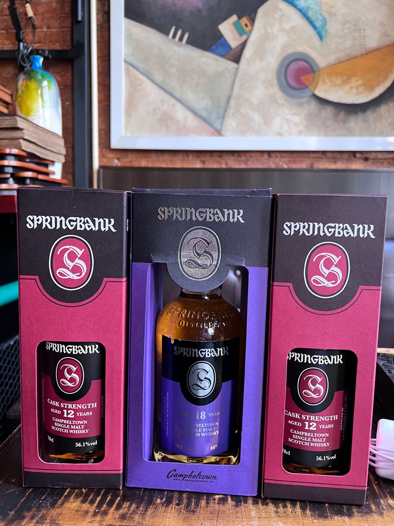 Springbank Cask Strength 12 - 56.1% (Batch 21), Food & Drinks ...