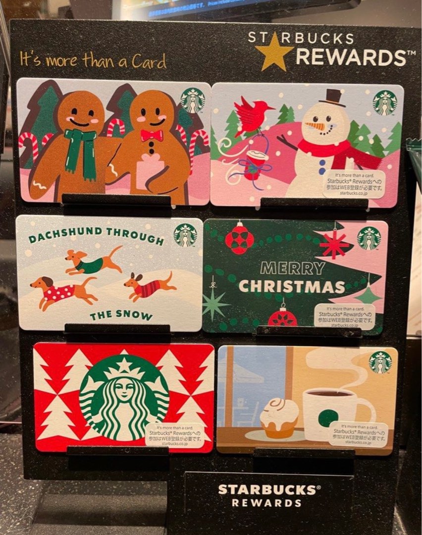 Starbucks Japan Gift Cards Exclusive Tumblers and Merchandise ...