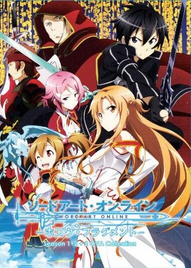 Sword Art Online Season 1-2 + 2 OVA Collection Japanese Anime DVD ...