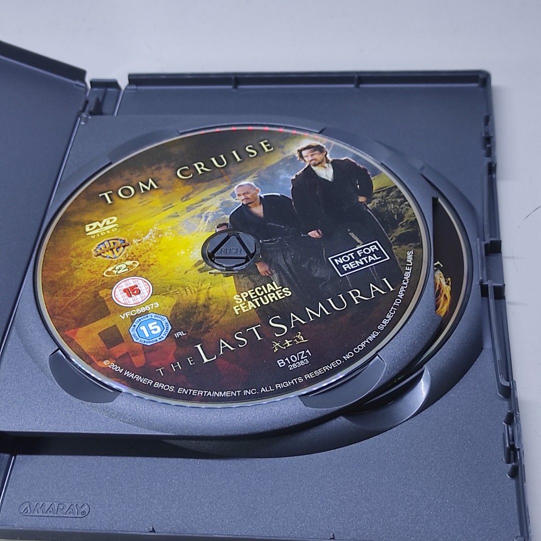 The Last Samurai 2 disc widescreen edition DVD movie from the UK @ 350 ...