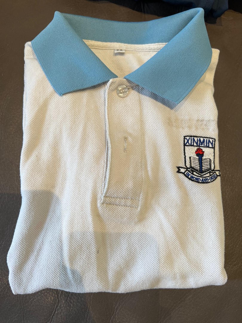 [to bless] Xinmin Primary Uniform, Babies & Kids, Babies & Kids Fashion ...