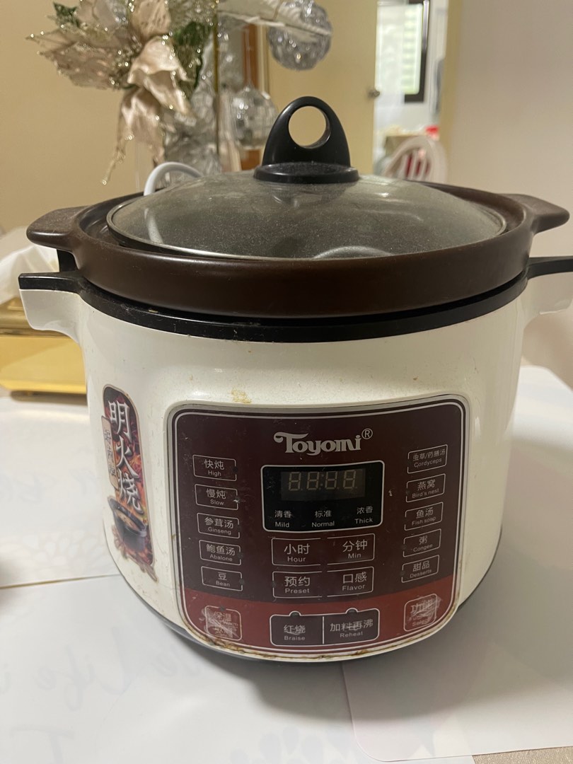 Toyomi slow cooker, TV & Home Appliances, Kitchen Appliances, Cookers ...