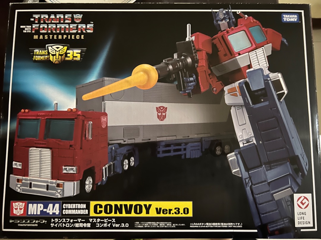 Transformers Masterpiece MP44 Optimus Prime, Hobbies & Toys, Toys ...